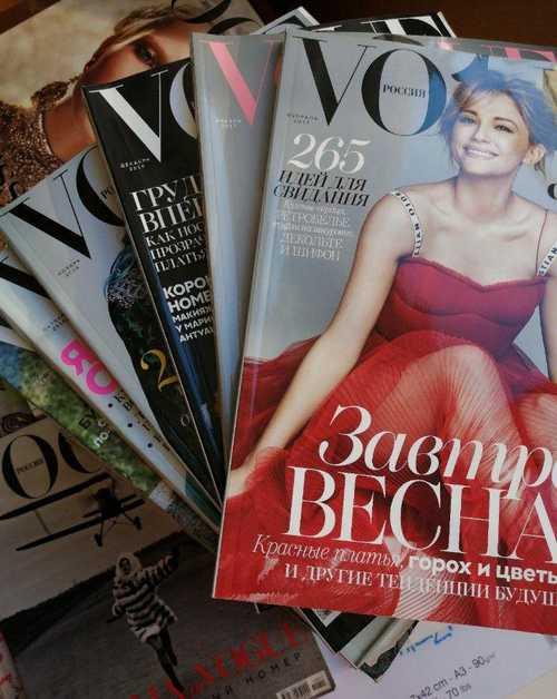 Журналы vogue