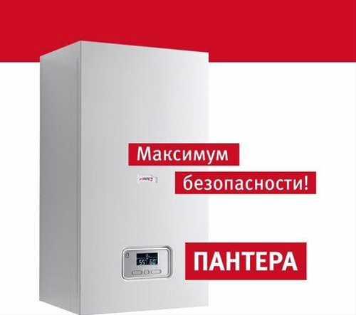 Протерм пантера меню. Горячая линия Протерм телефон.