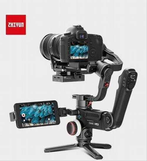 Zhiyun Crane 3 LAB Стабилизатор 3-х осевой