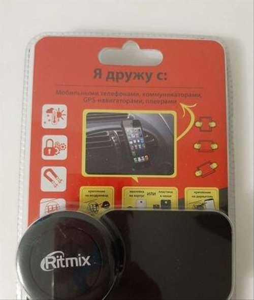 Автомобильный держатель ritmix RCH-005 V Magnet