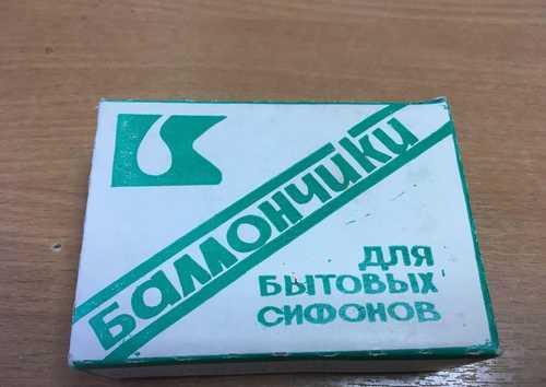 Баллон CO2 на 1 литр напитка (10 шт)