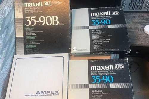Maxell 35-90B XLI/Ampex/ Maxell 35-90 UD, 550м,кат