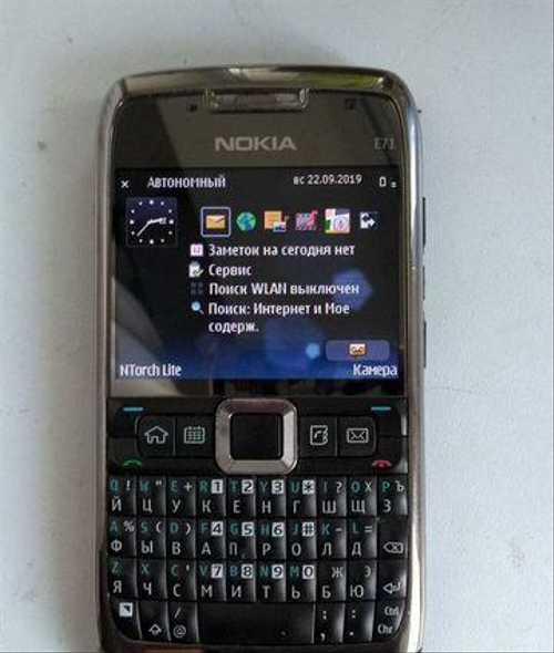 Nokia E71 made in Finland Москва | Мобильные телефоны | Festima.Ru – мониторинг объявлений