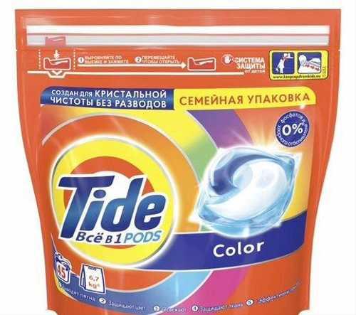 Капсулы для стирки Tide Все в 1, Pods Color, 45 стирок