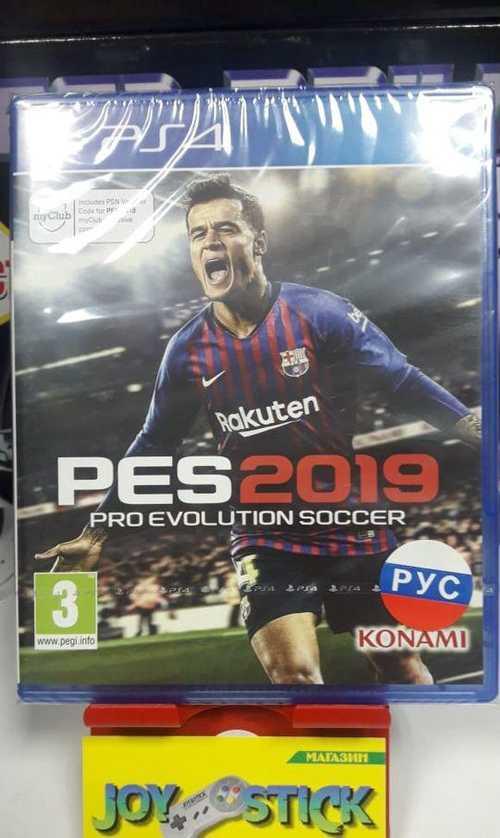 PES 2019 (New)(PS4, русская версия)