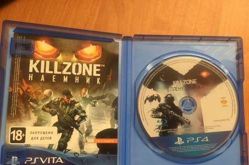 Kill zone (в плену сумрака) на PS-4