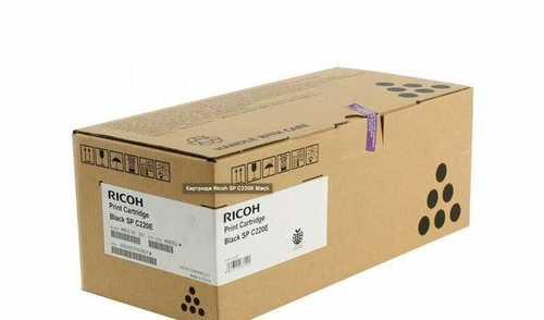 Ricoh Aficio SP C220 оригинальные новые картриджи
