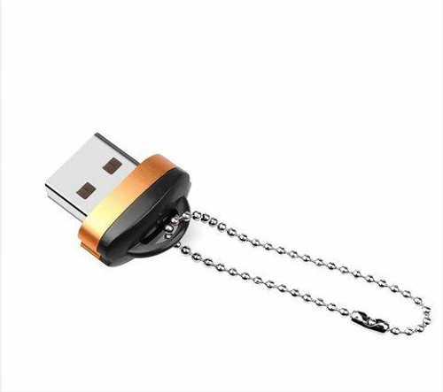 Мини-кард-ридер USB 2.0 для Micro SD