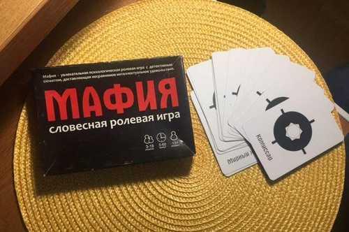 Словесная игра Мафия