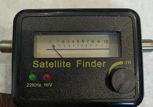 Сатфаиндер, для настройки спутниковых антенн