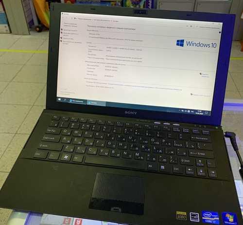 Продам Ультрабук Sony Vaio Vpcz23А4R