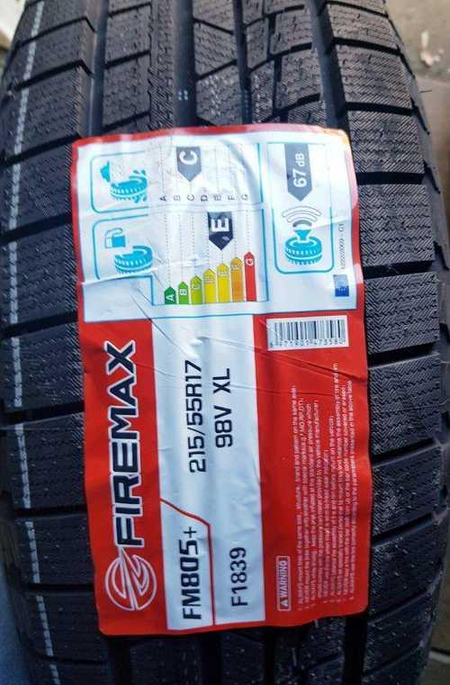 215/55R17 firemax FM805 зима и другие