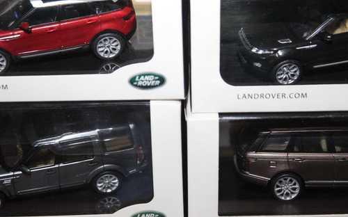 Range Rover / Land Rover IXO 1/43