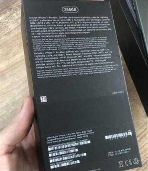 Смартфон c51 6 256 гб. Задняя коробка от iphone 13 Pro Max.