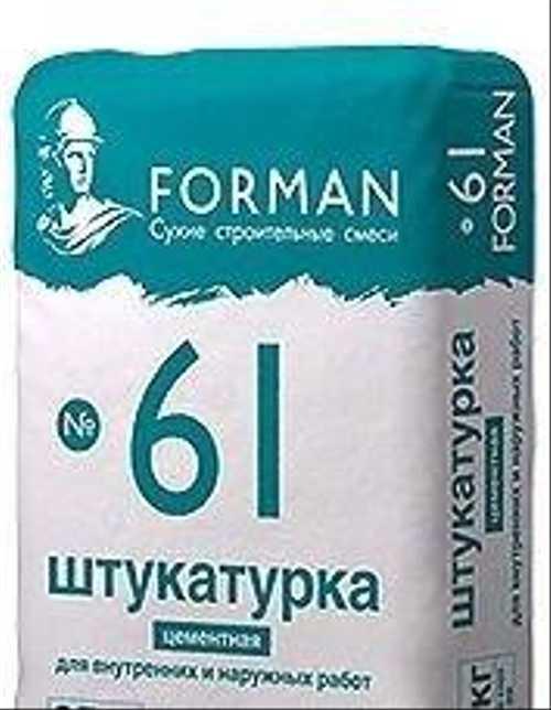 Штукатурка цементная Форман 61 Forman 25кг