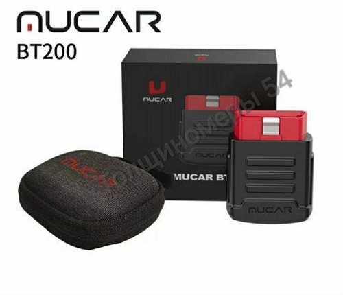 Автосканер Mucar BT200 открыты все марки авто
