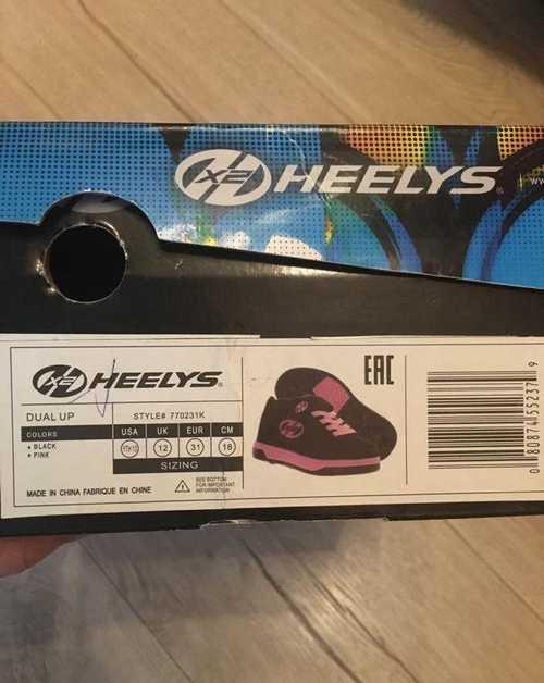 Heelys кроссовки