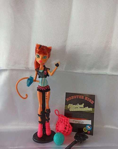 Кукла Monster High Торалей Страйп