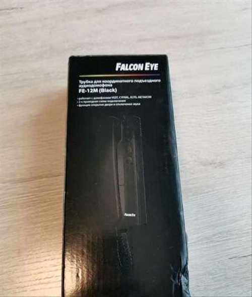 Трубка для домофона Falcon Eye