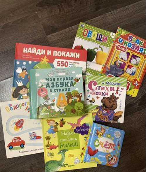 Книги для детей Clever