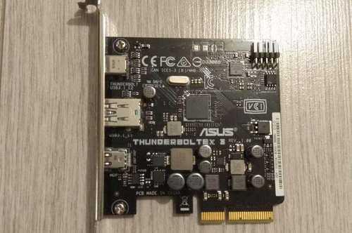 Asus thunderboltex 3