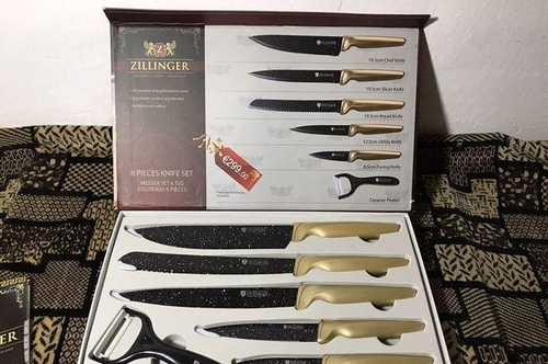 Набор ножей | Festima.Ru - Мониторинг объявлений