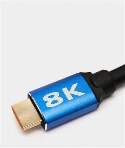 Сверхскоростной цифровой hdmi кабель 8K V2.1 5м