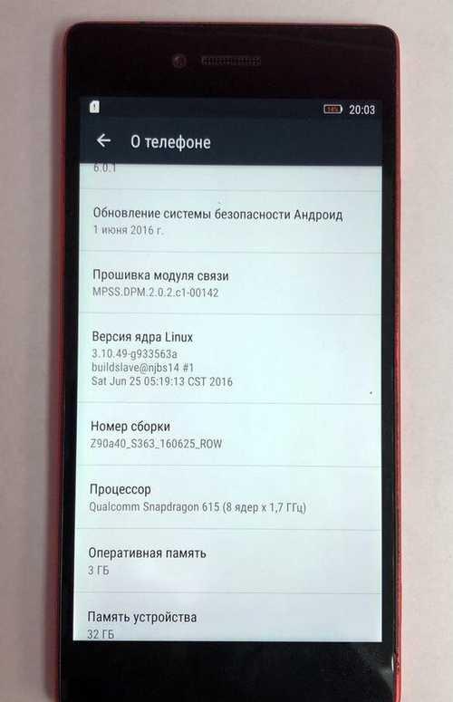 Телефон Lenovo vibe shot