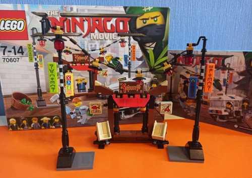Lego Ninjago Movie 70607