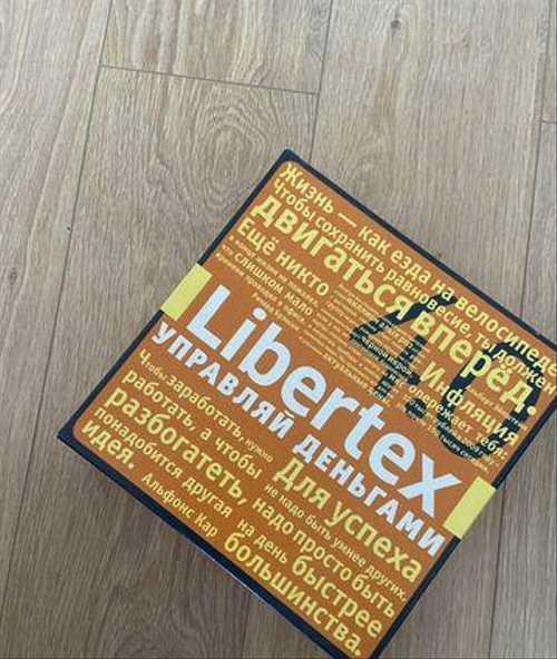 Настольная игра Libertex