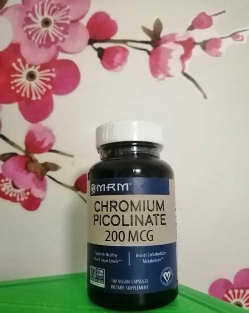 Пиколинат хрома с IHerb
