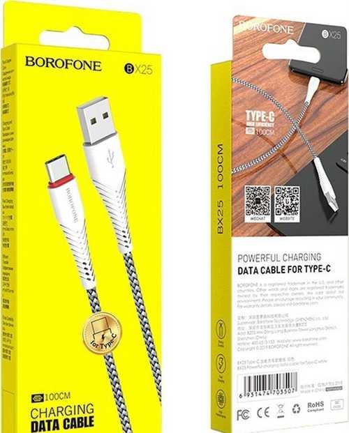 USB кабель для USB Type-C borofone BX25 3A