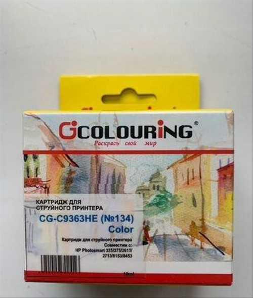 Картридж Colouring CG-C9363HE (№134) Color