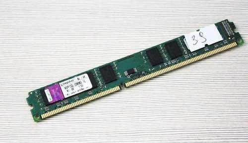 Оперативная память DDR3 2 GB 1333 MHz Kingston
