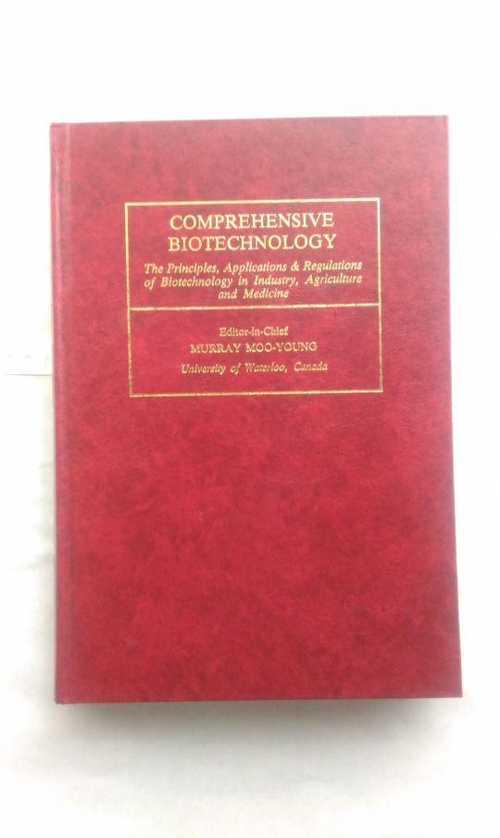 Comprehensive Biotechnology, Vol.1. Pergamon Press