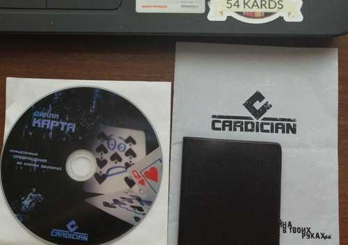Фокус дикая карта(wild card) bycicle от cardician