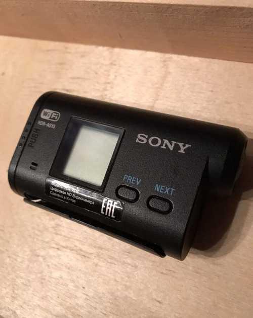 Sony AS 15