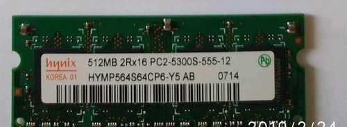 Оперативная память DDR2 512MB