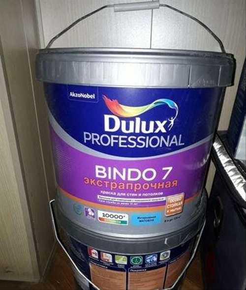 Краска Dulux Professional Bindo 7 экстрапрочная кр