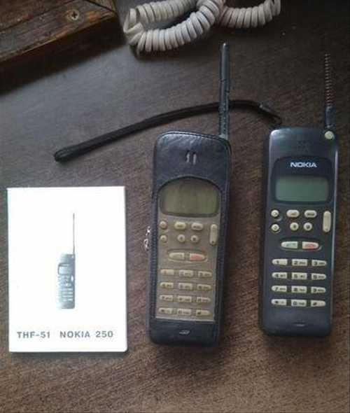 Nokia THF-250