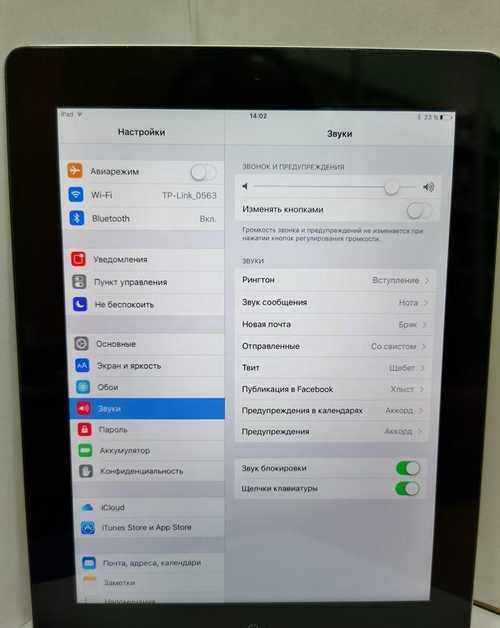 iPad 3 (A1416) Wifi 64Gb