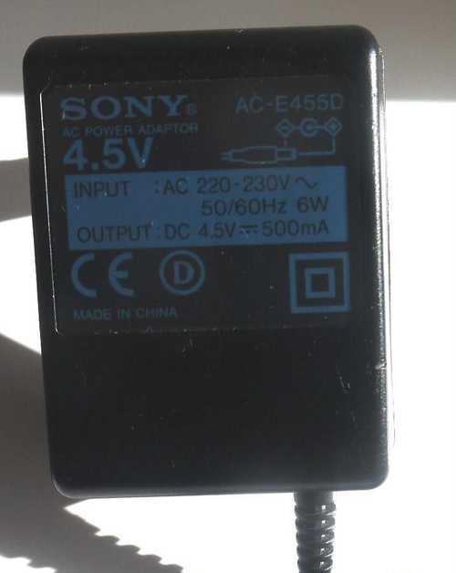 Сетевой адаптер Sony AC-E455D