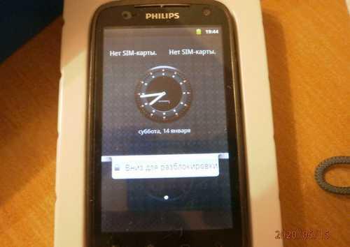 Смартфон Philips Xenium W632