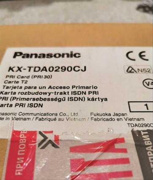 Плата isdn- PRI Panasonic KX-TDA0290CJ