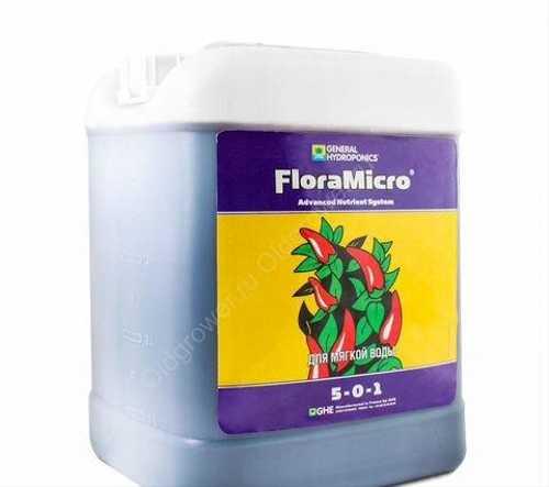 Минеральное удобрение Flora Micro SW 5 л