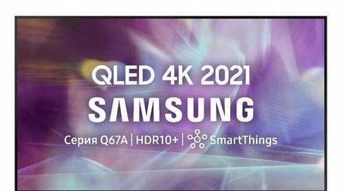 Телевизор Samsung QE60Q65aauxru