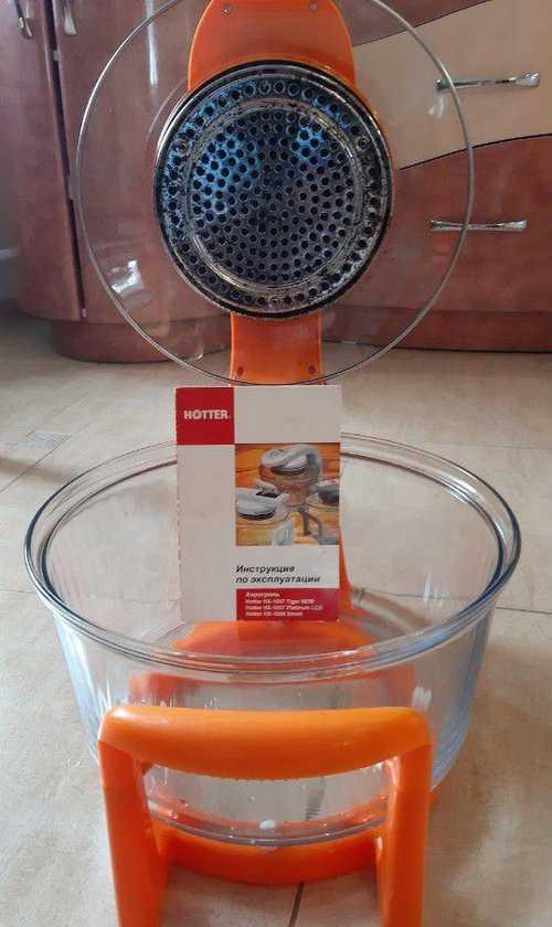 Аэрогриль hotter