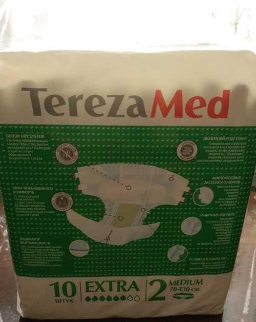 Подгузники для взрослых TerezaMed extra medium