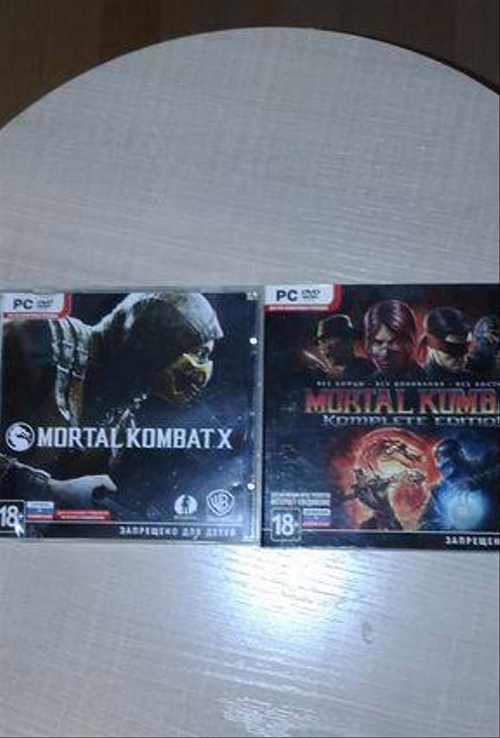 Диск mortal kombat ps5. Диск МК 9. Продаётся диски Mortal Kombat 9. Диск мортал комбат на авито. Диски мортал комбат 9 за 1000 рублей на авито.