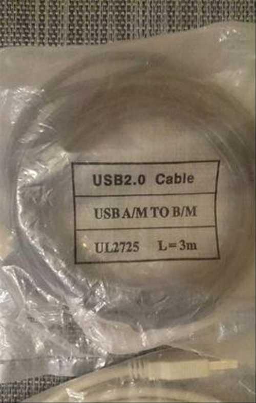 Usb кабель для принтера 3m